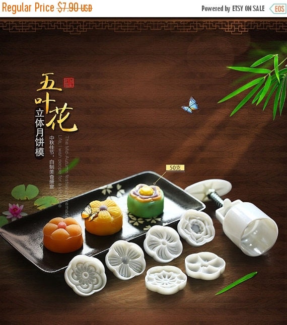 moon cake mold, 125g, round set with 7 stamps item no M130 by ...