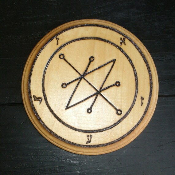 Sigil of Azazel Plaque Pyrography You Pick the Color Free