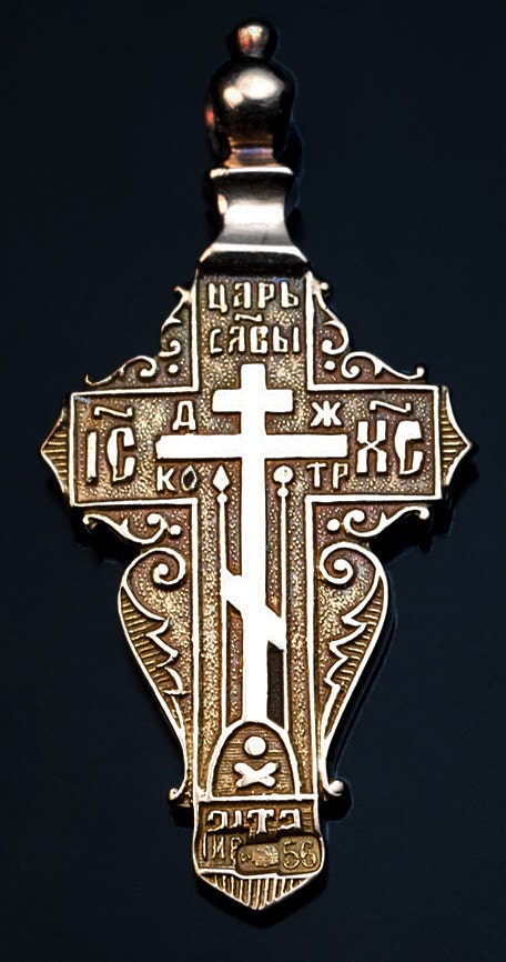 Antique Russian Old Believers Gold Cross Pendant