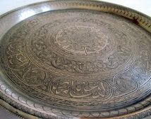 Unique islamic tray related items | Etsy