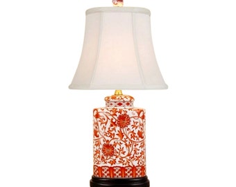 Coral lamp shade | Etsy