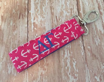 Graduation keychain | Etsy