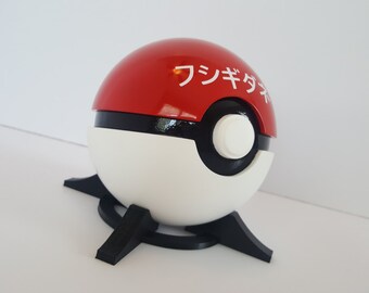 Pokeball replica | Etsy