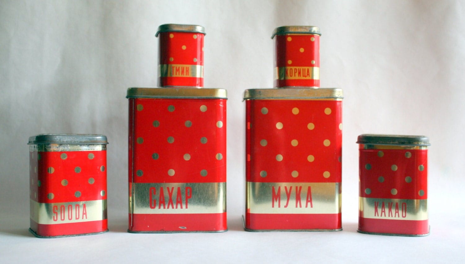 Set of 6 Vintage Metal Boxes, Flour, Sugar, Cocoa, Soda, Cumin ...