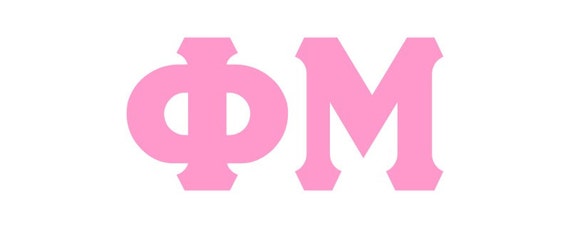 Phi Mu Big Greek Letter Sticker Decal