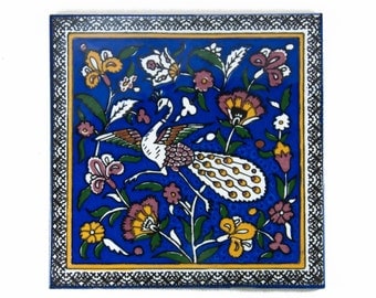 Israeli ceramics | Etsy