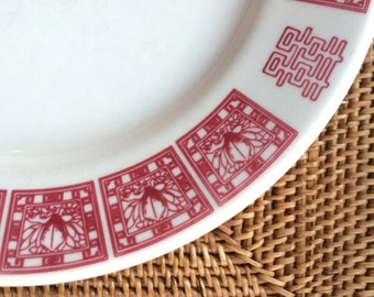 Asian lotus plate | Etsy