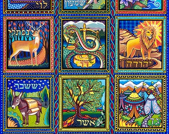 Twelve tribes | Etsy