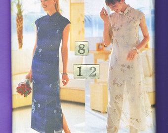 Cheongsam pattern | Etsy