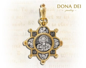 Reliquary necklace | Etsy