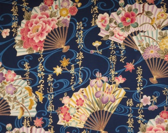 Blue pacific fabrics | Etsy