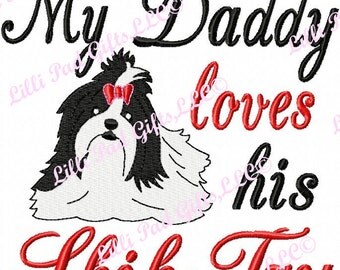 Baseball Underline Swoosh SWOOSH ONLY Machine Embroidery