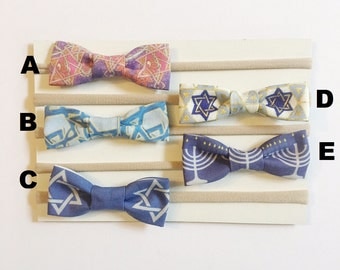 Jewish hair bow | Etsy