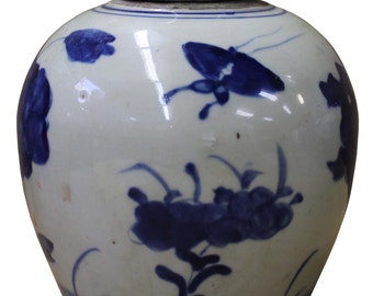 Chinese ginger jar | Etsy