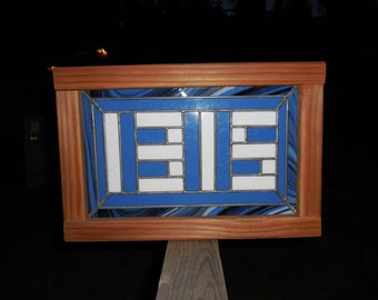 Stained glass sign | Etsy