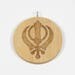 Wooden Khanda Pendant Khanda Necklace Sikh Punjabi Symbol