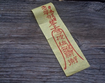 Handmade Lao-Tzu Statue: Taoist Sage