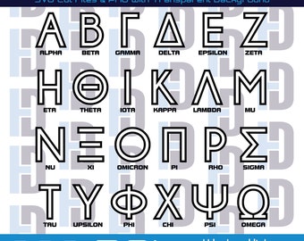 Symbol Greek Digital Alphabet Instant Download PNG by HyroDesigns