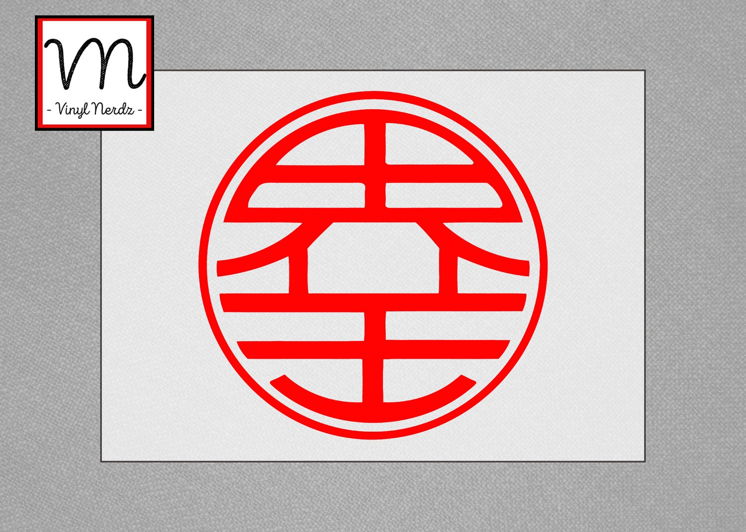 Dragonball Z King Kai Symbol Permanent Vinyl Decal/Sticker