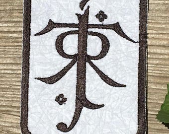 Tolkien symbol | Etsy