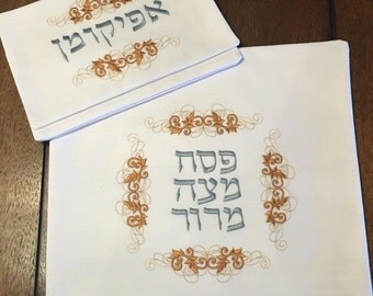 Matzah cover | Etsy