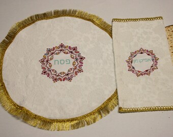Matzah cover | Etsy