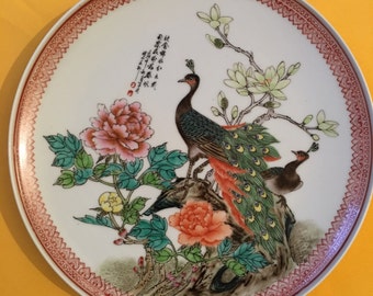 Peacock china | Etsy
