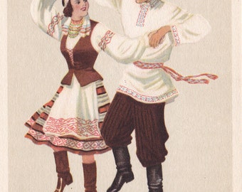 Slavic pattern | Etsy