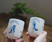 Wolf Tea One Chance In a Lifetime by WolfTeaSelect on Etsy