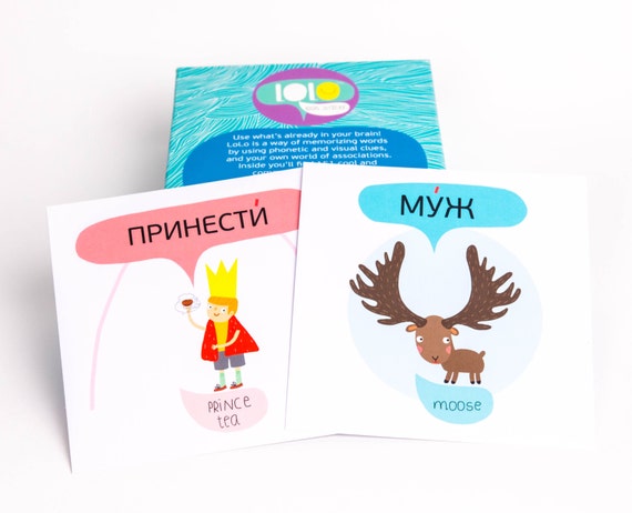 Russian Flashcards Vocabulary Cards Learn How to Speak