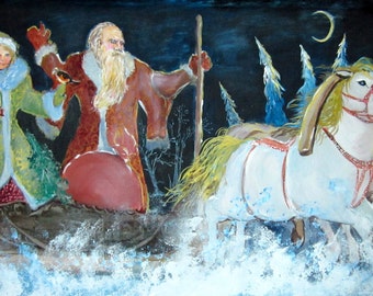 Ded moroz | Etsy