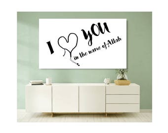 Islamic quote | Etsy