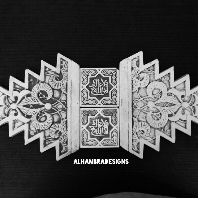 Handmade Islamic Decor inspired by Al Andalus by AlhambraDesigns