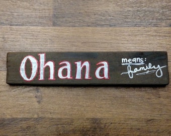 Ohana wood sign | Etsy