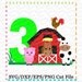 Barn with Animals Birthday 3 svg cutting file farm animals
