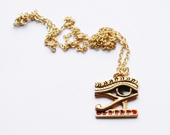 Eye of horus pendant | Etsy