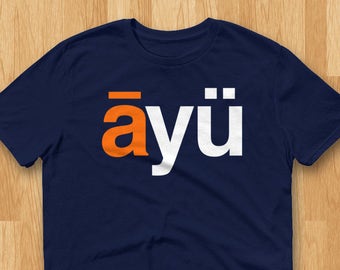 Auburn tshirt | Etsy