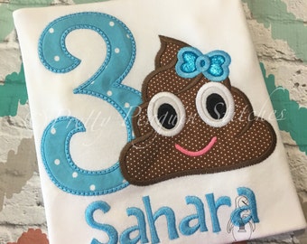 Poop emoji | Etsy