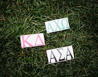 Greek letter decal | Etsy