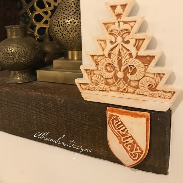 Handmade Islamic Decor inspired by Al Andalus by AlhambraDesigns