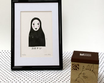 Wood & Linocut Prints – Etsy UK