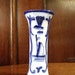Antique German Porcelain Flow Blue 19th Century Bud Vase