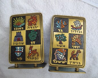 Brass bookends | Etsy