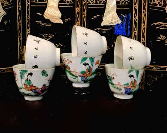 Geisha tea cups | Etsy