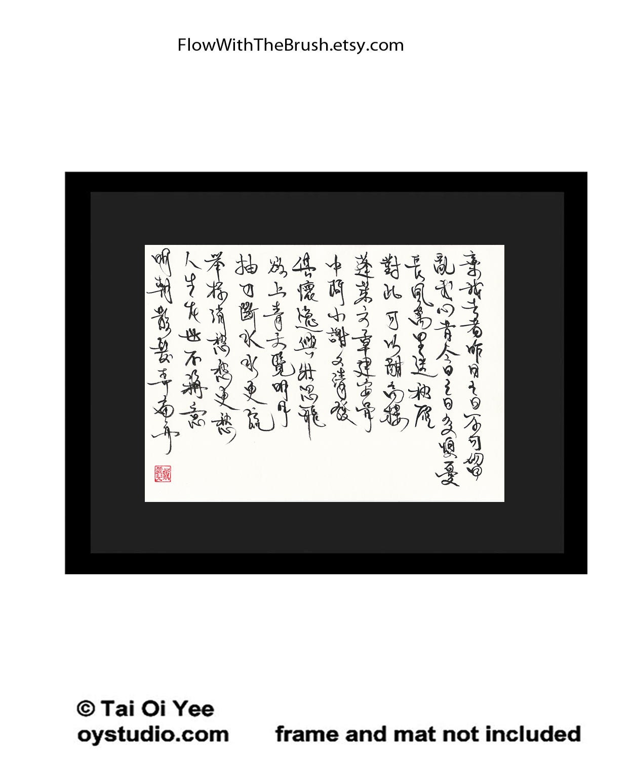 A Farewell Poem by Li Bai original Chinese calligraphy