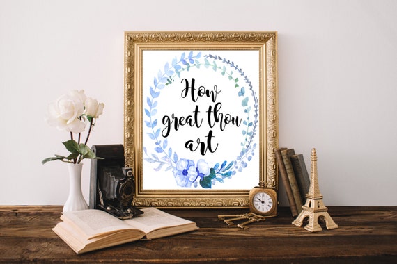How Great Thou Bible Verse Art Wall Art Christian Wall Art
