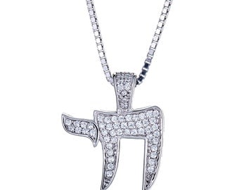 Jewish chai necklace | Etsy