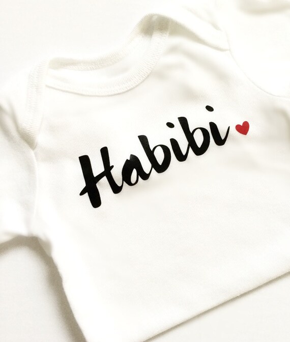 Habibi Habibti heart bodysuit beloved Arabic