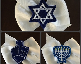 Jewish hair bow | Etsy