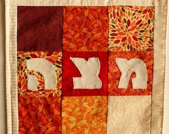 Matzah cover | Etsy